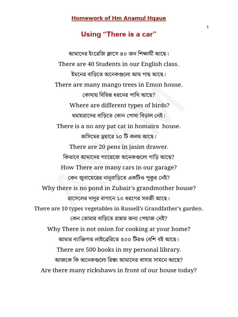 Sentences Past Present Future | PDF