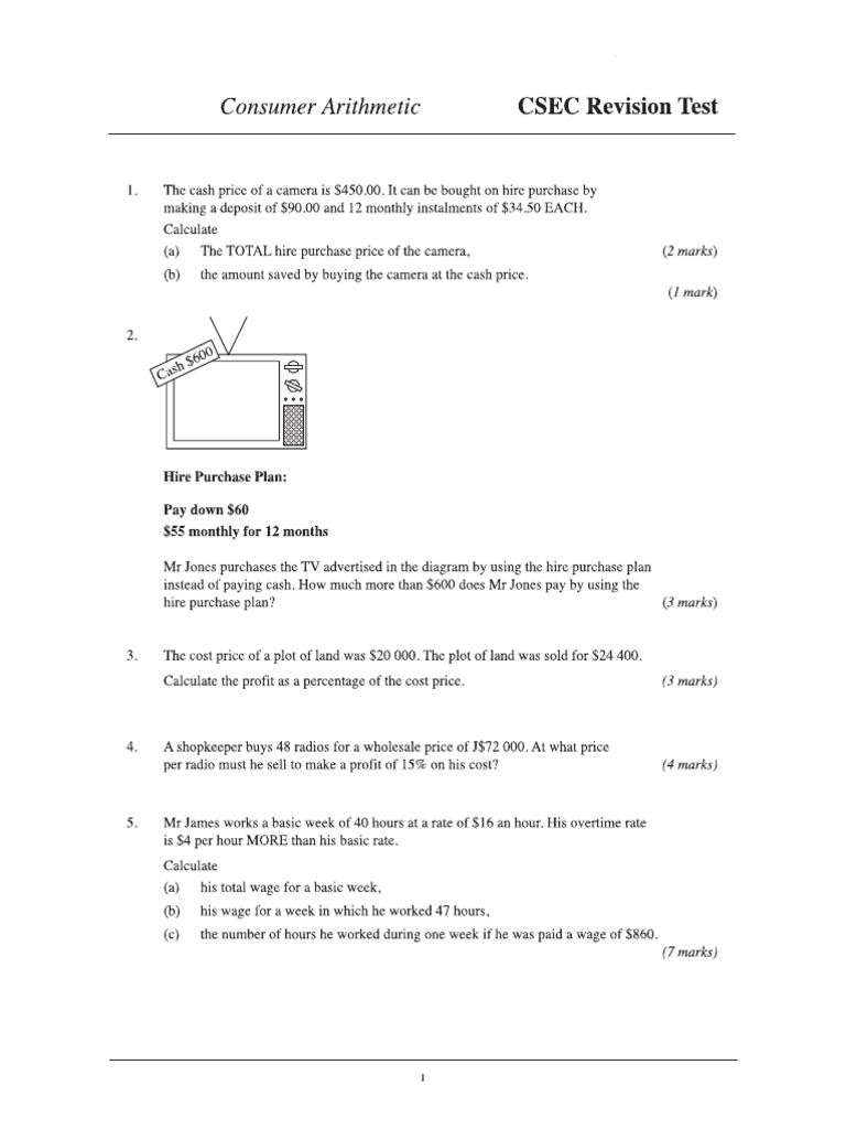 ConsumerArithmetic SCEC RevTest | PDF