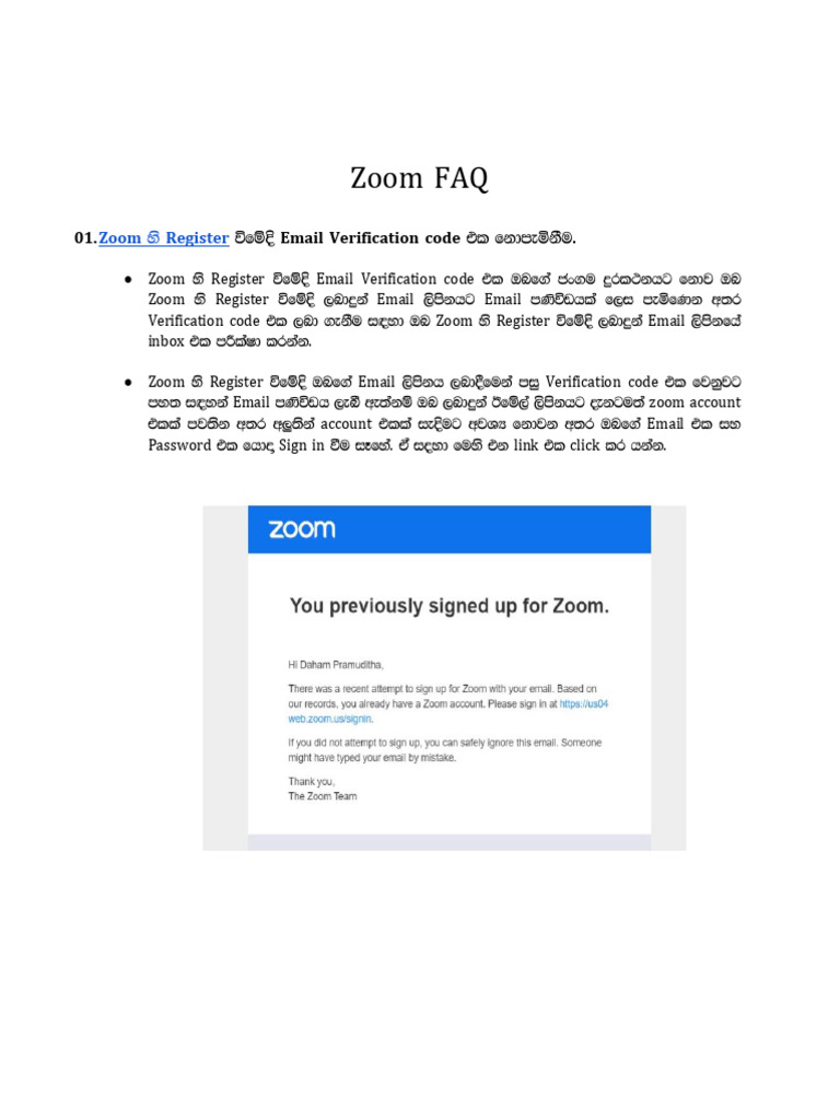 zoom_faq | PDF
