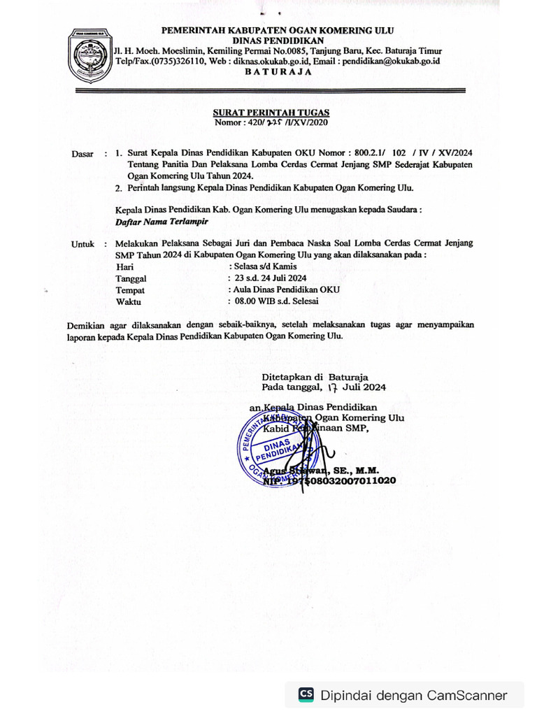 Surat Tugas MGMP LCC | PDF