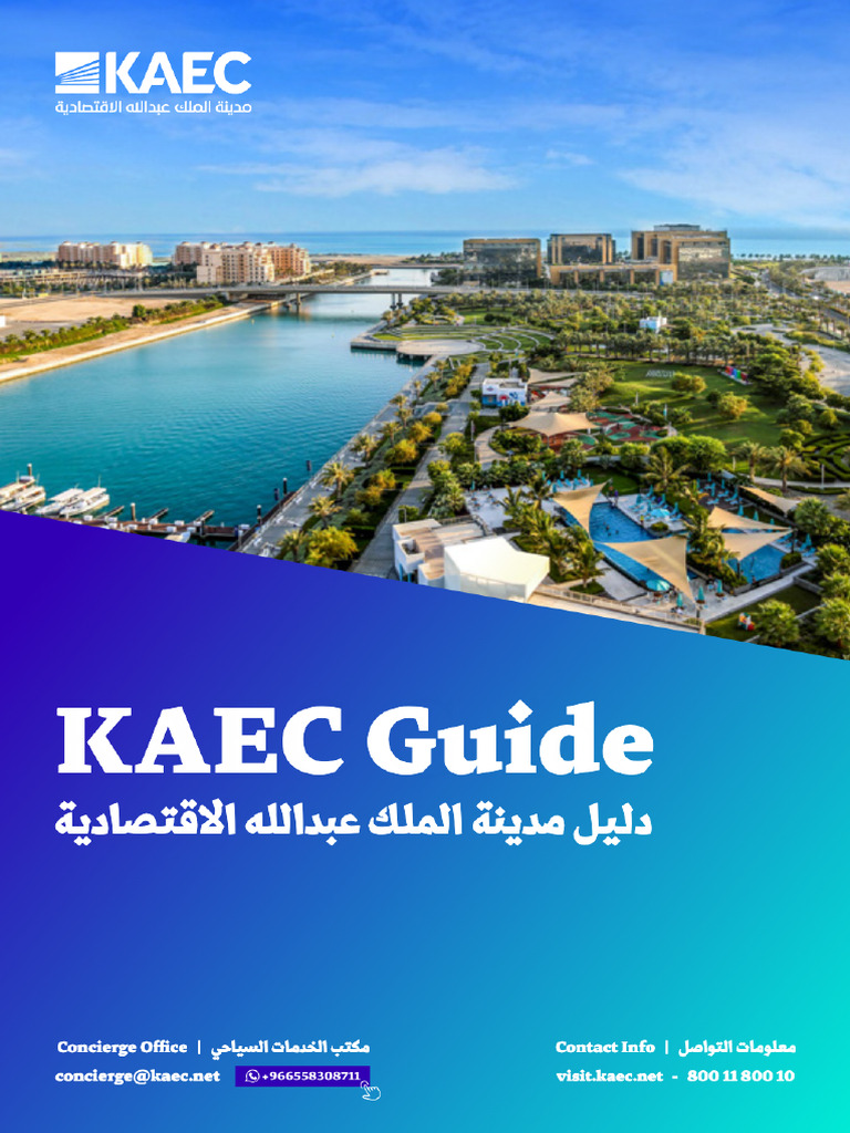 CityGuide - KAEC-City-Guide-1 | PDF | Restaurants | Gastronomy