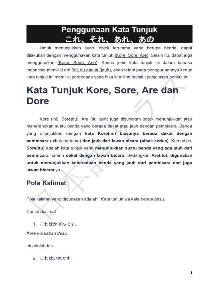 2. Bunpou Bab 2 Minna No Nihongo Penggunaan これ、それ、あれ、どれ、この、その、あの、どの | PDF
