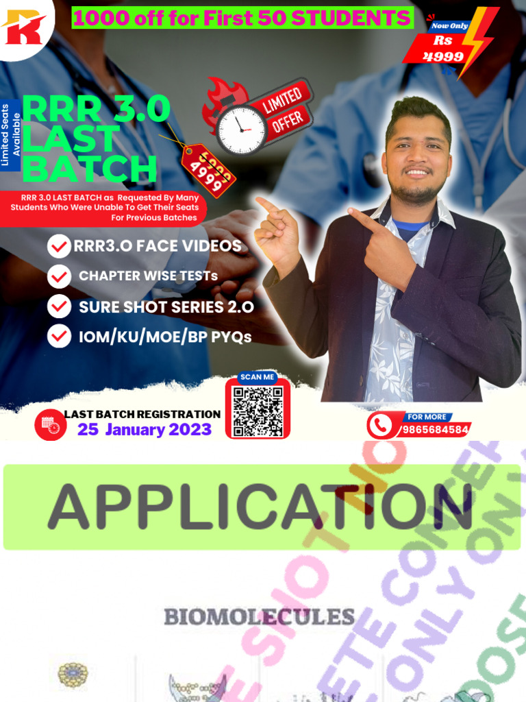 Application SURE SHOT NOTES? | PDF