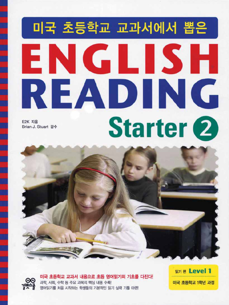ENGLISH READING Starter 2 | PDF