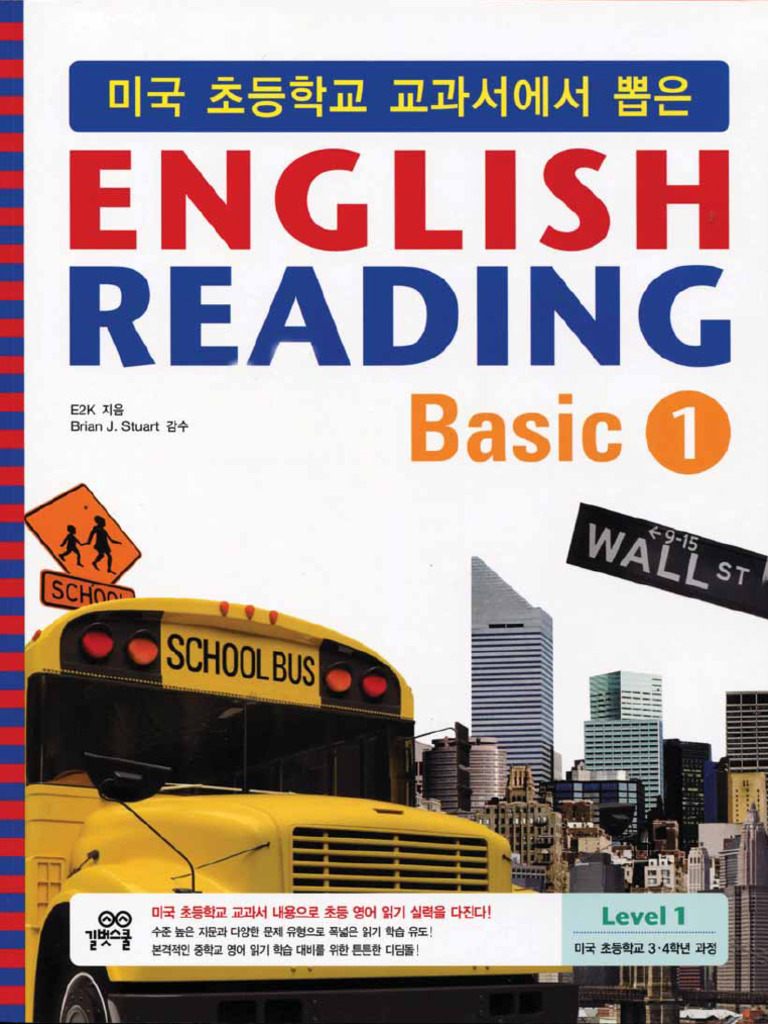 ENGLISH READING Basic 1 | PDF