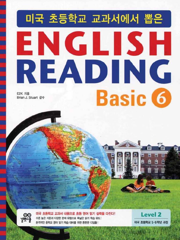 ENGLISH READING Basic 6 | PDF