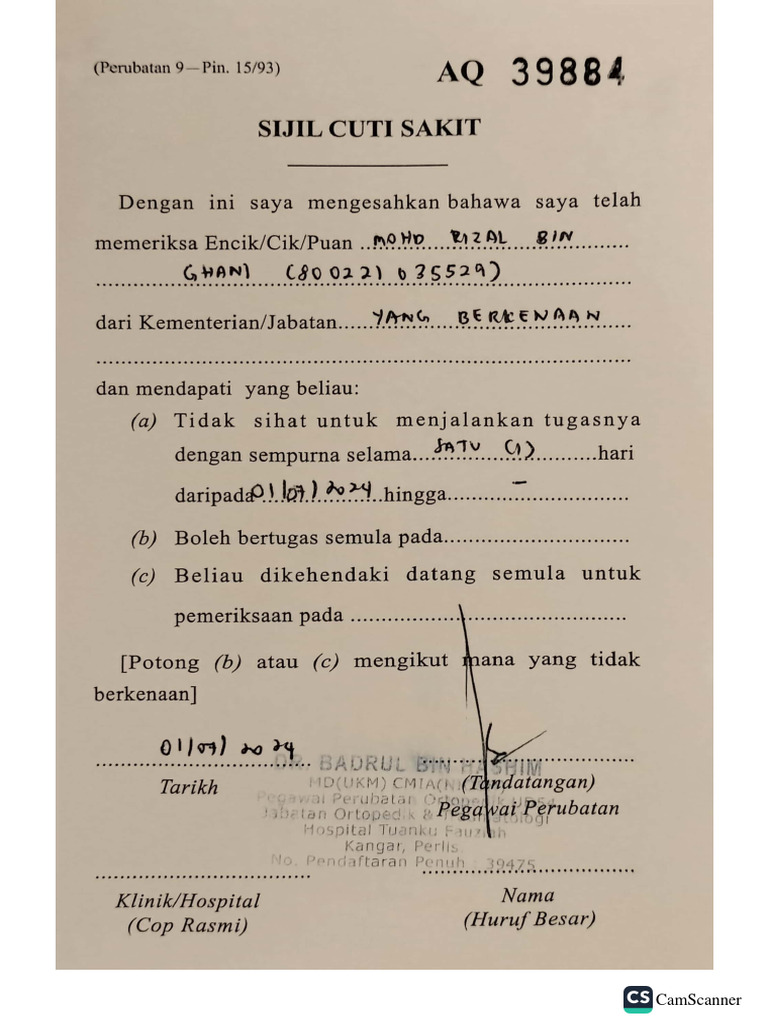 Sijil Cuti Sakit Awam | PDF
