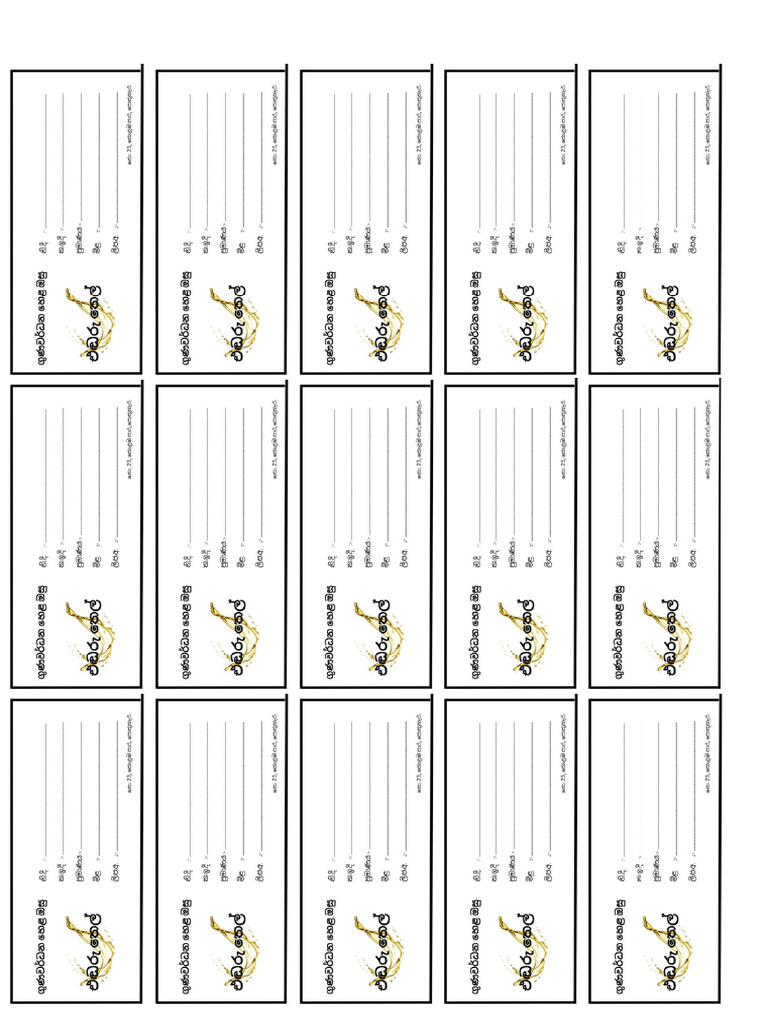 Final Logos Shop Final | PDF
