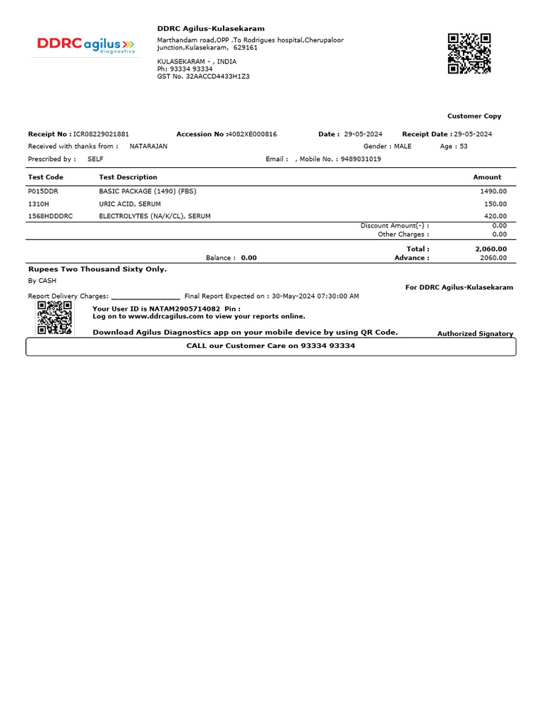 r 4082 Xe 000816 | PDF | Mobile Software | Computing