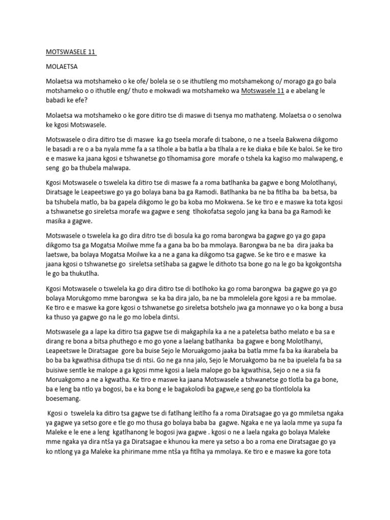 Motswasele Ii 2022 New | PDF
