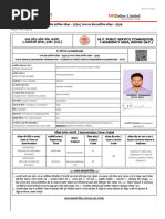 Madhya Pradesh Professional Examination Board - Template PDF | PDF