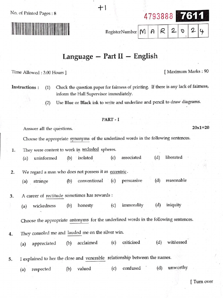 11th English Public Exam 2024 Question Paper PDF Download | PDF