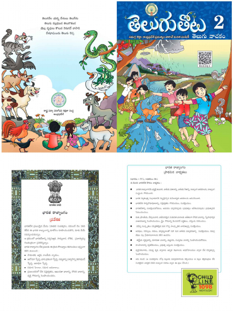 Ap 2nd Class Telugu Textbook 753 | PDF