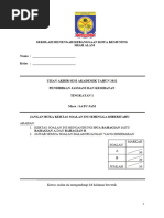 Logo MSSD Klang | PDF