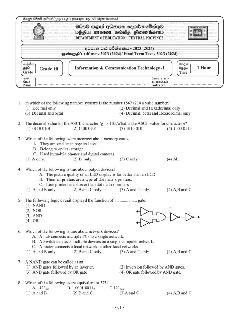 ICT - Part I, II - G 10 (E) | PDF