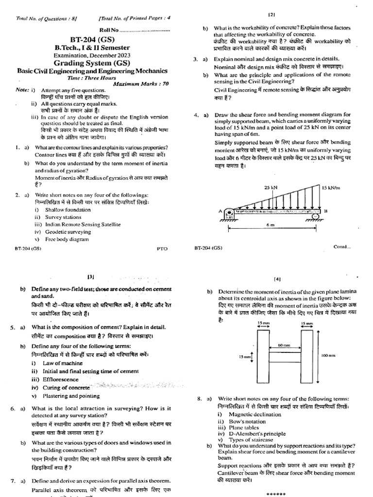 BT 204 Basic Civil Engineering and Engineering Mechanics Dec 2023 | PDF