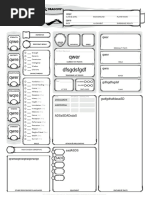 DND 5E CharacterSheet - Form Fillable | PDF | Entertainment | Role Playing