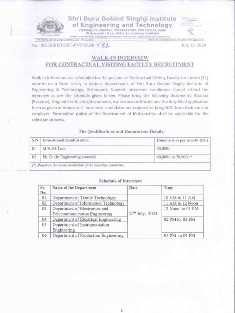 Re Advertisement CVF Merge | PDF | Career & Growth | Technology ...