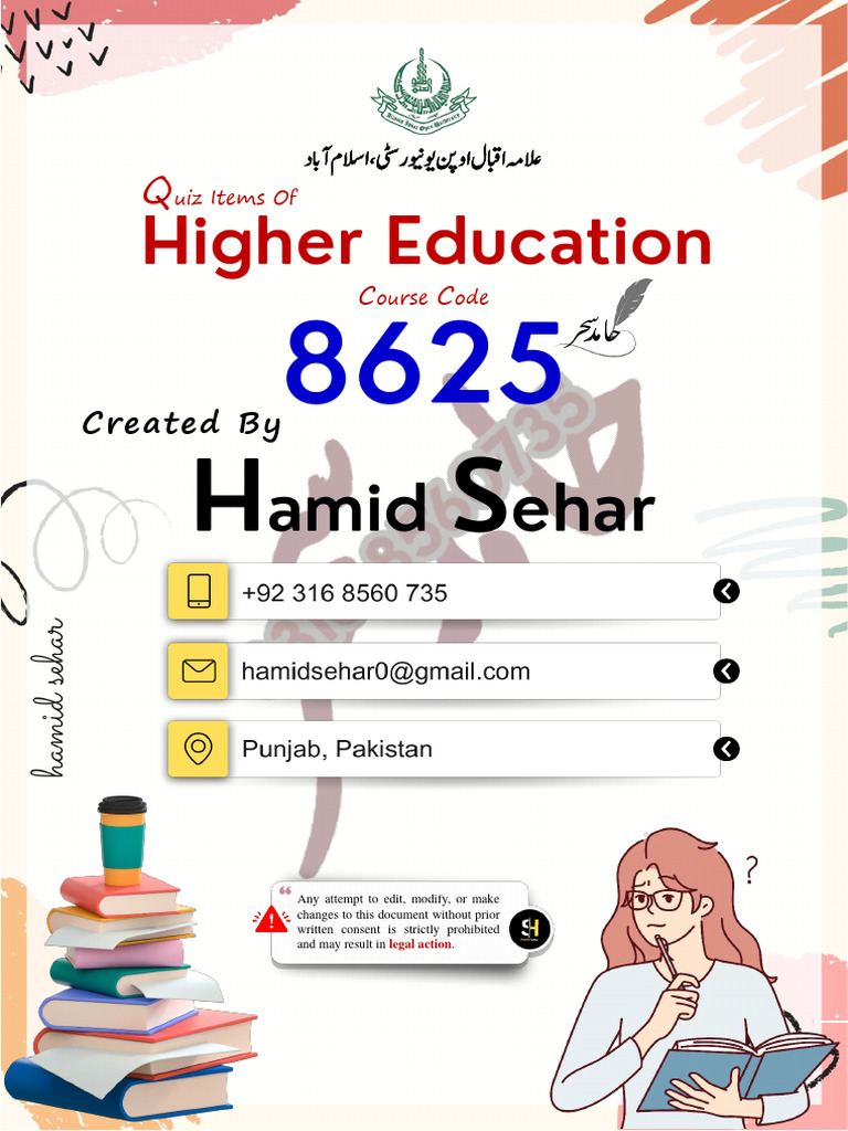 Quiz (8625) - by MR Hamid Sehar | PDF | Art