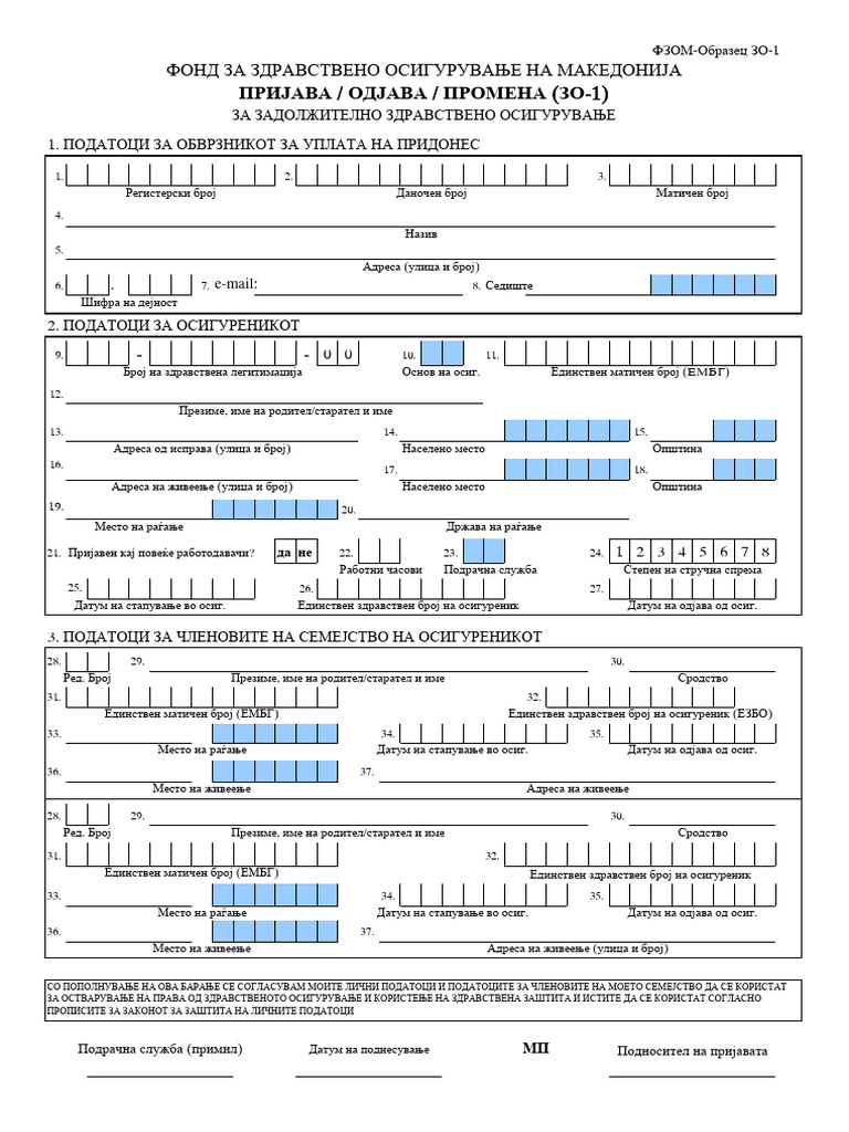 ZO-1 Obrazec | PDF
