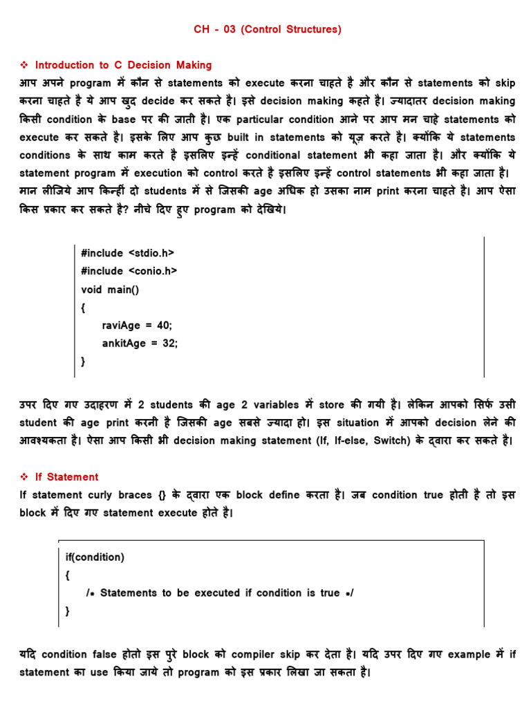 CH - 03 (Control Structures) | PDF