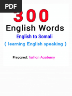 Mega Book of Modern English Grammar | PDF