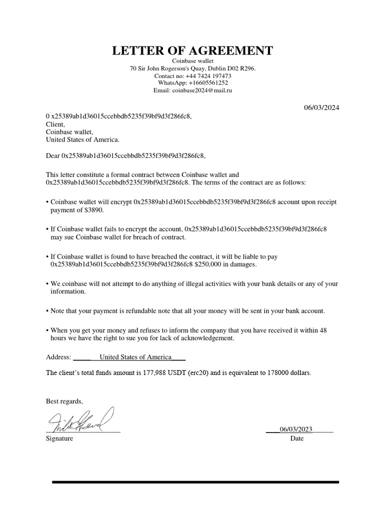 Agreement Letter | PDF