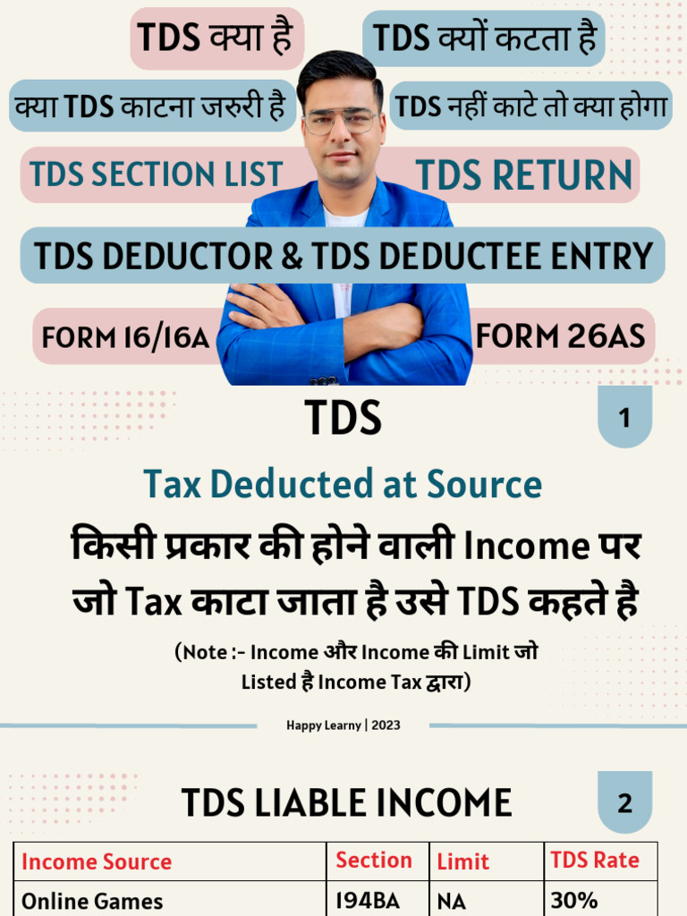 TDS Notes | PDF | Taxes | Expense