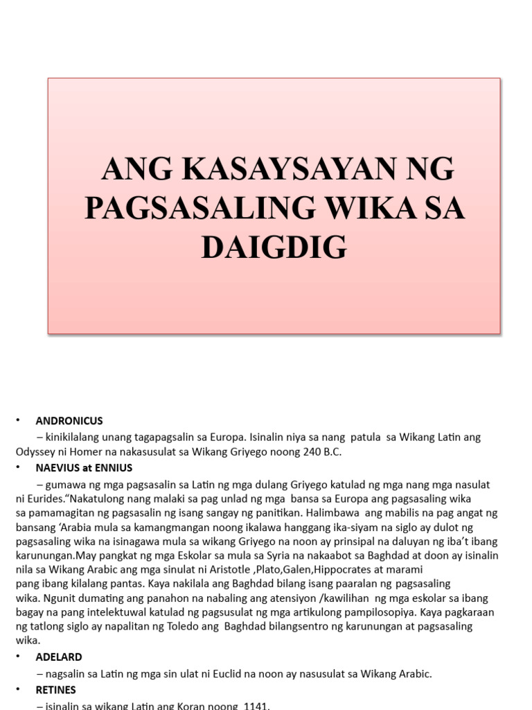 Pagsasaling Wika (GR10) | PDF