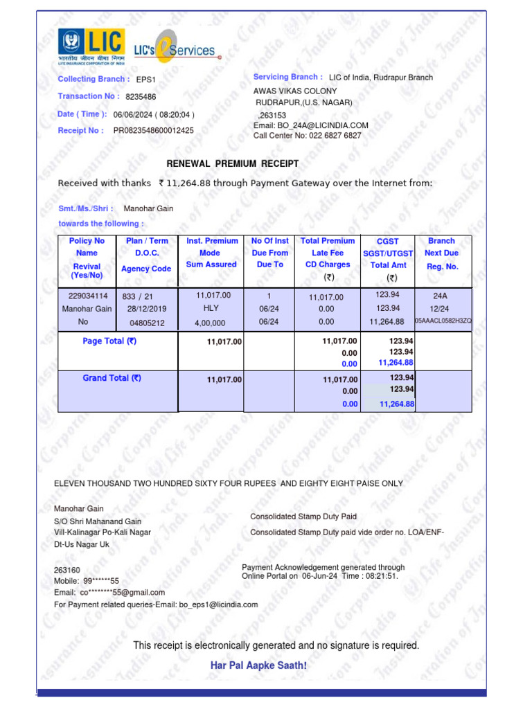 RenewalPremium 8235486 | PDF | Service Industries | Payments
