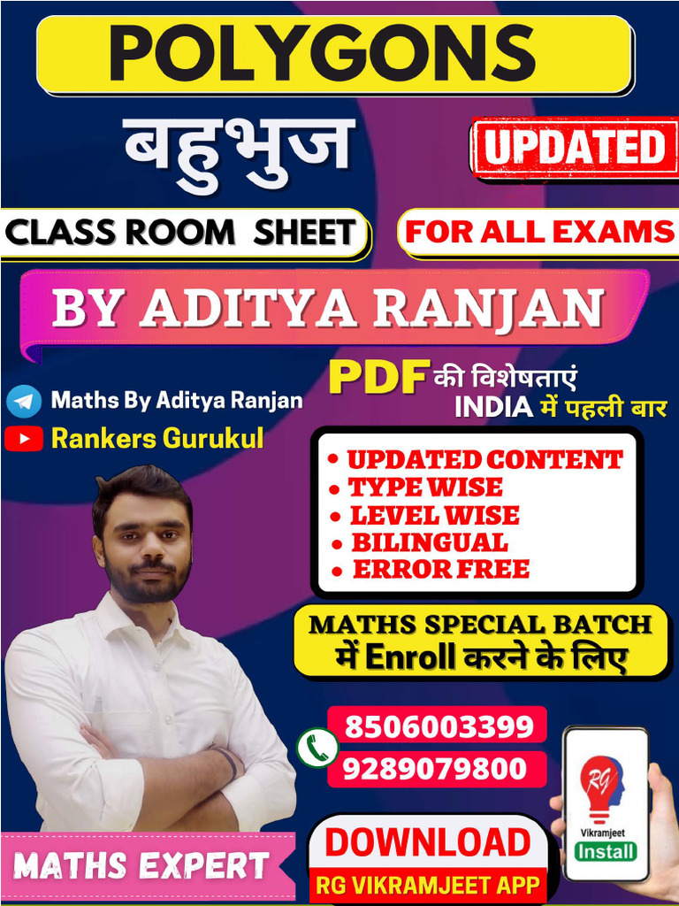 POLYGON CLASS ROOM SHEET | PDF | Polygon | Euclid
