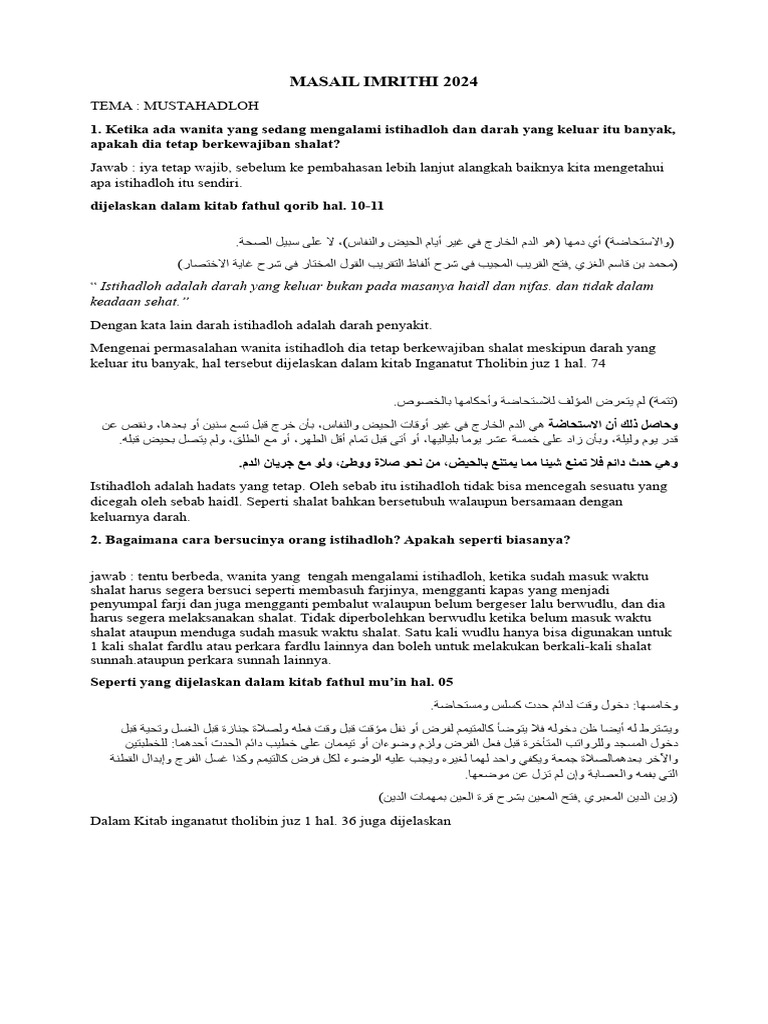 Masail Imrity 2024 | PDF