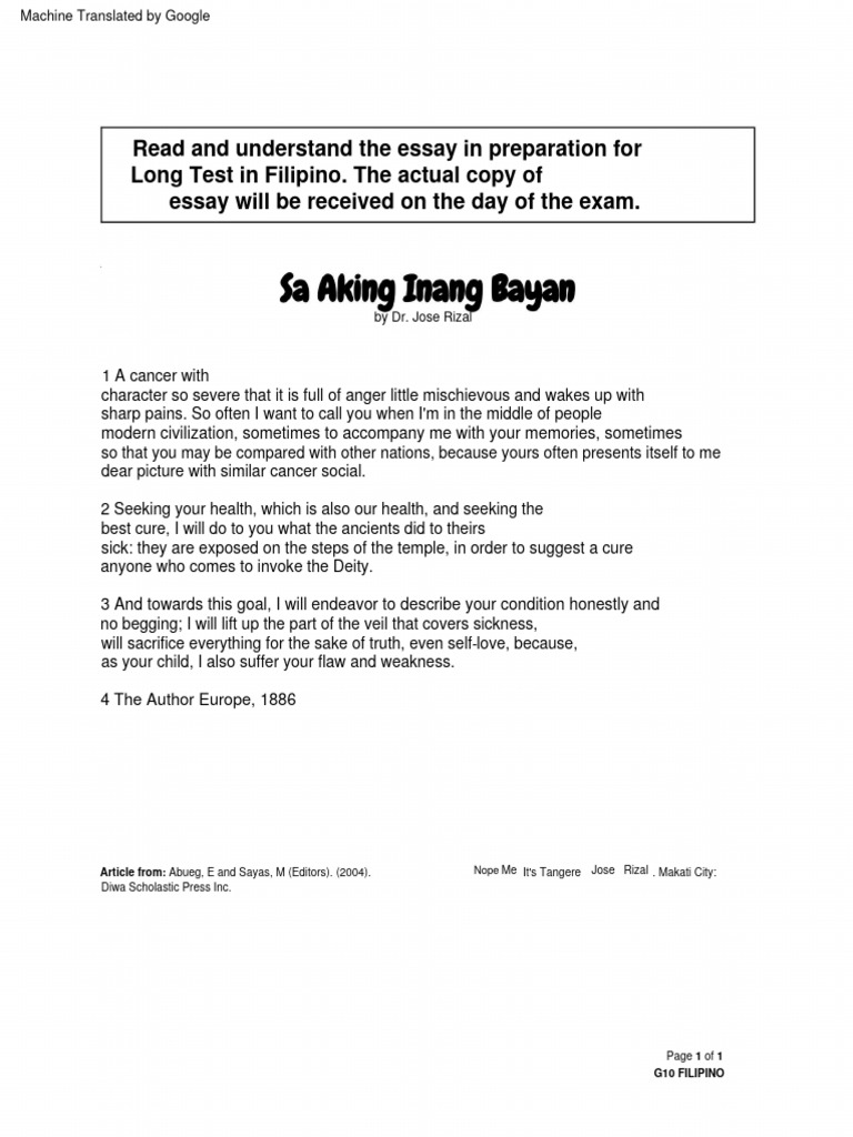 (G10 FA TEXT) Sa Aking Inang Bayan | PDF