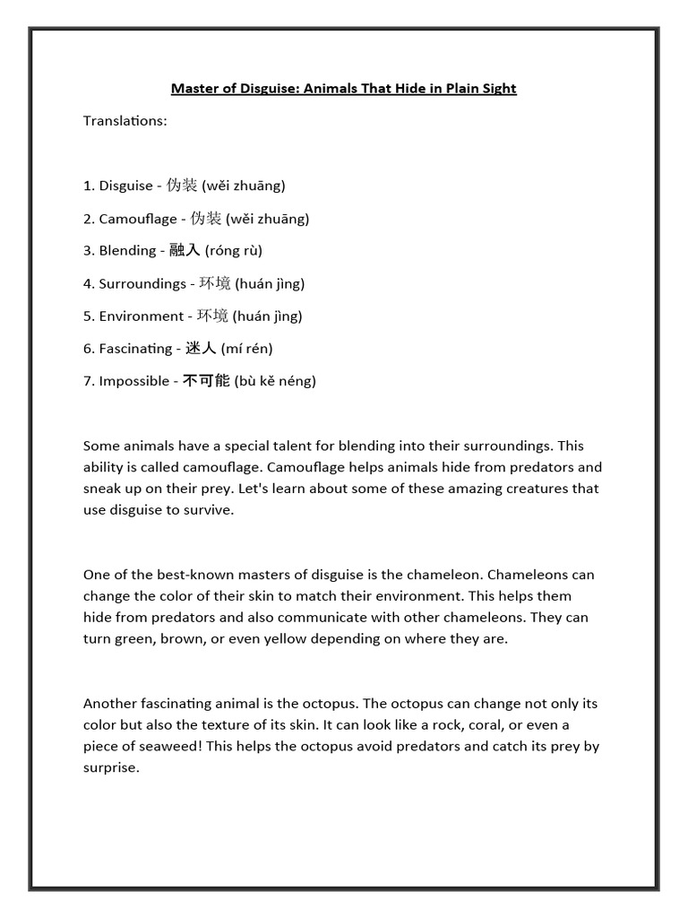 Master of Disguise Homework | PDF