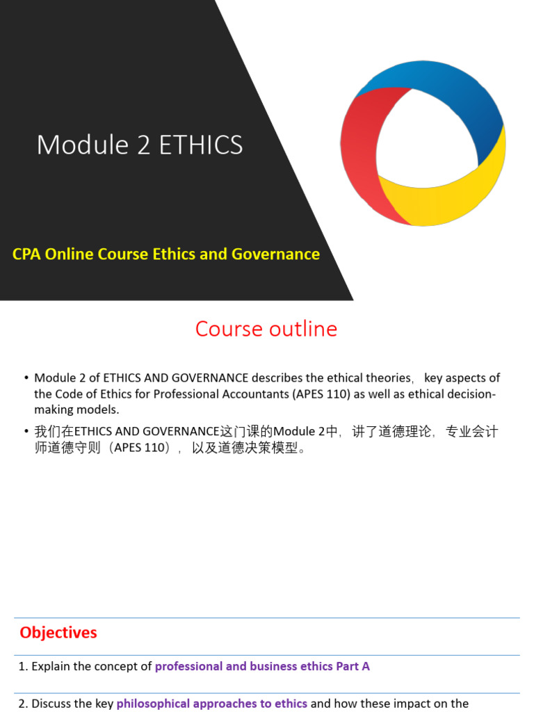100。 eg-module-2-powerpoint | PDF | Utilitarianism | Virtue Ethics