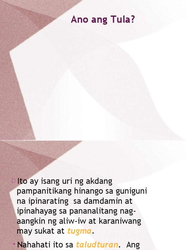 Ano Ang Tula | PDF