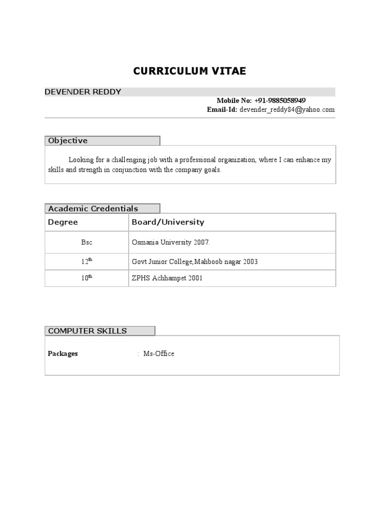 Devender Resume | PDF