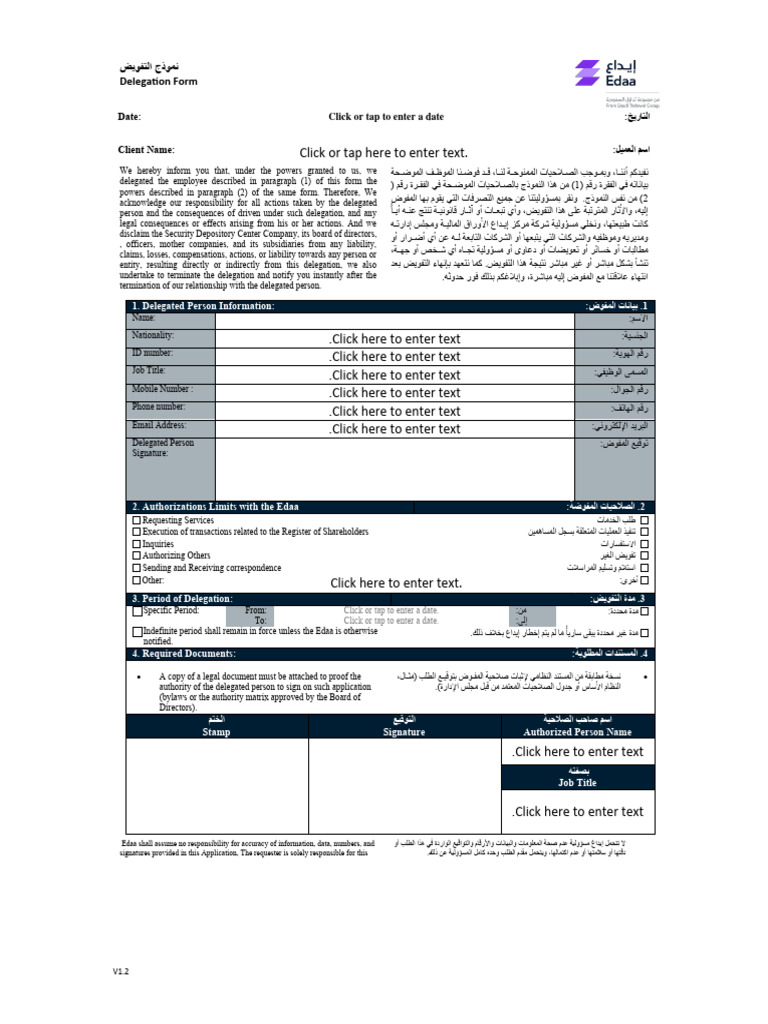 Delegation Form | PDF