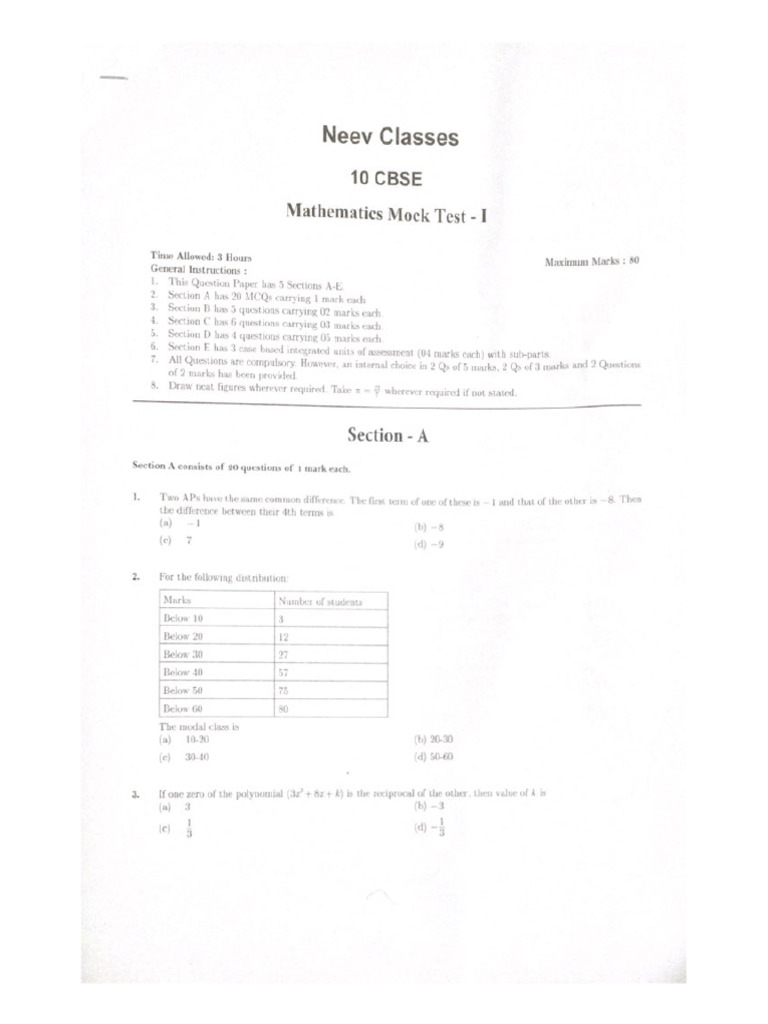Math Mock Test 1 | PDF