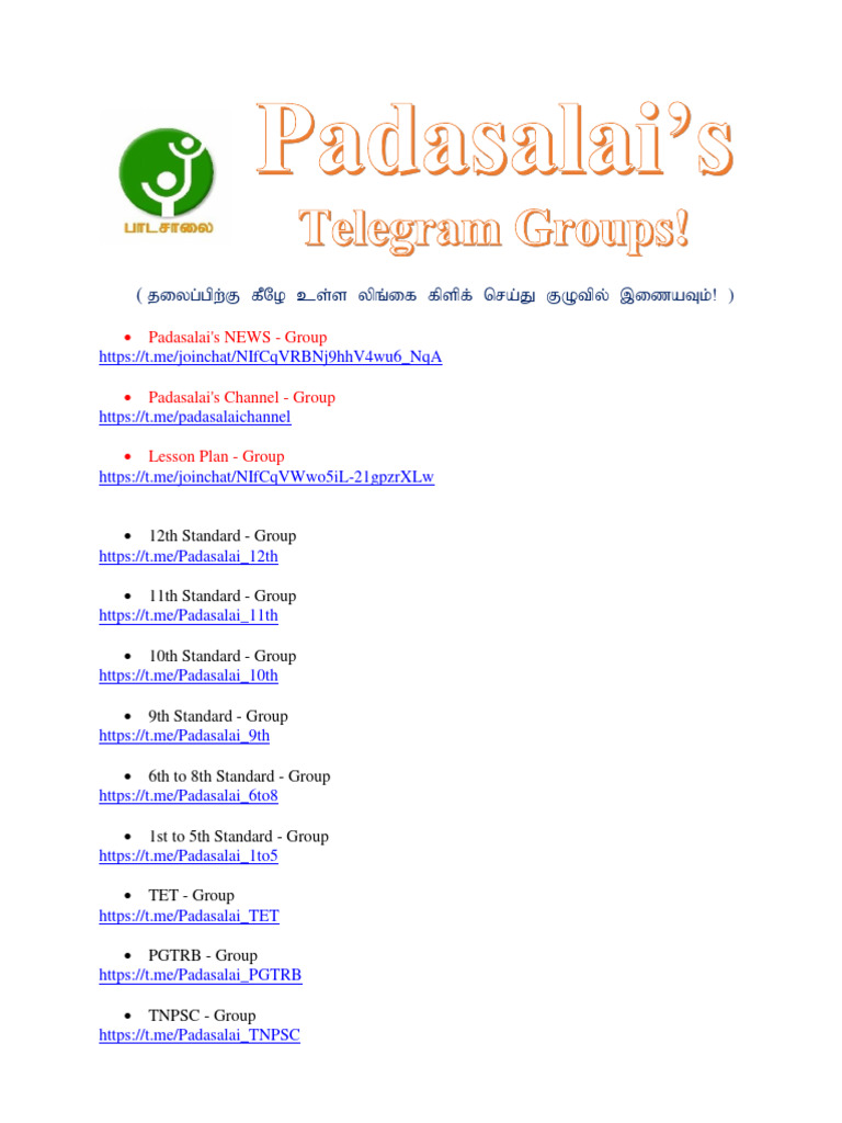 2 12th Physics Important Study Materials Tsls Academy Tamil Medium | PDF