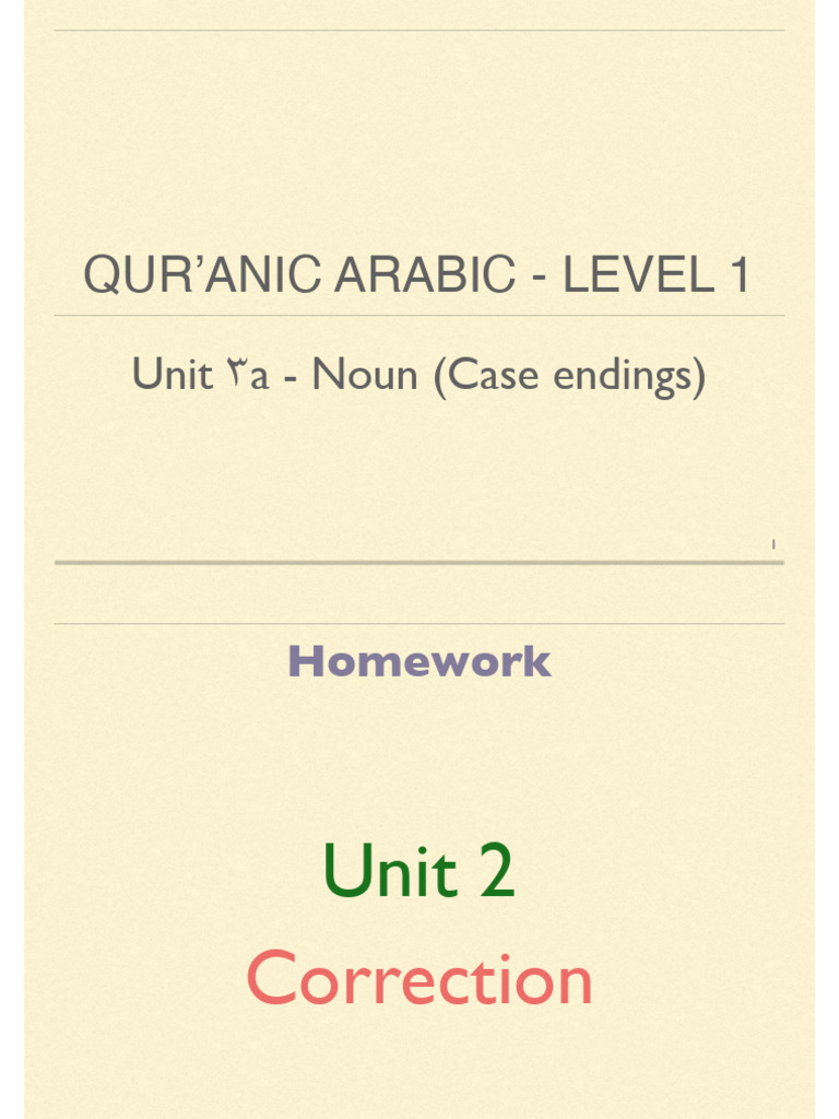 03a Quranic Arabic Noun (Case) | PDF | Subject (Grammar) | Adverb