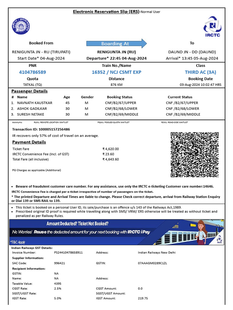 NCJ CSMT Exp Third Ac (3A) : Electronic Reserva On Slip (ERS) | PDF ...