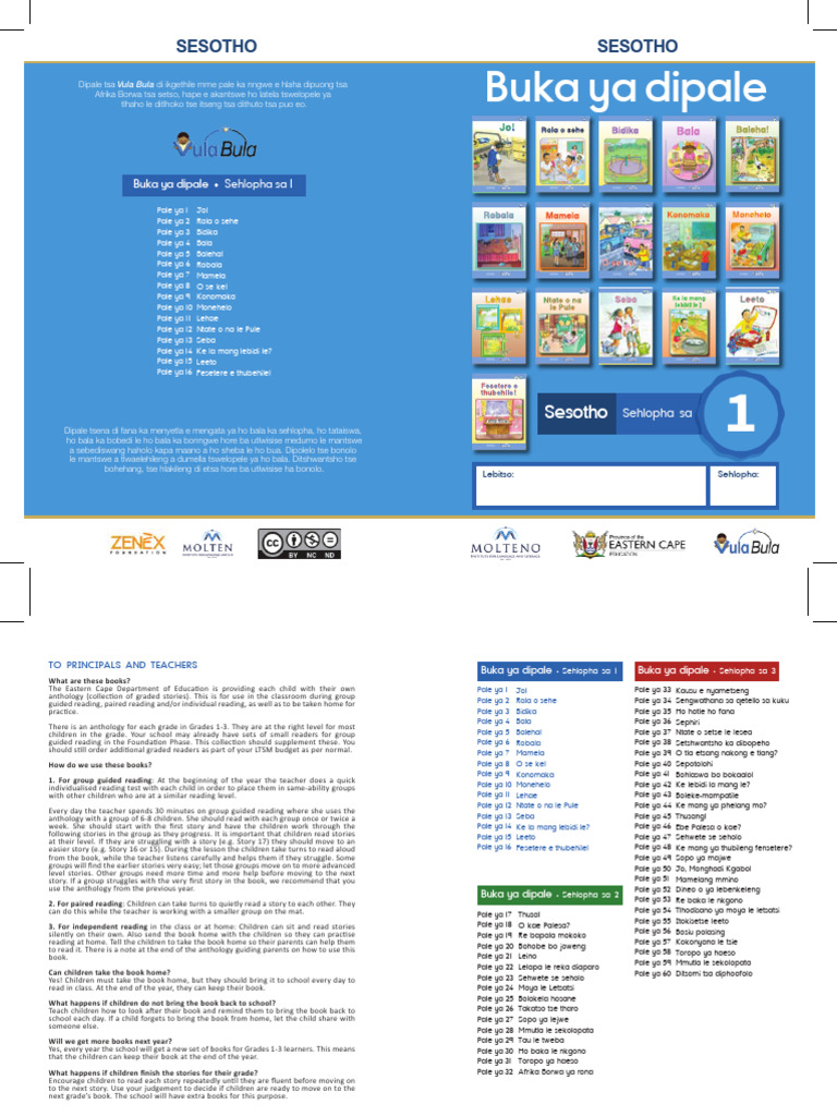 Sesotho stories (Grade 1 Booklet) | PDF | Copyright Law | Intellectual Property Law