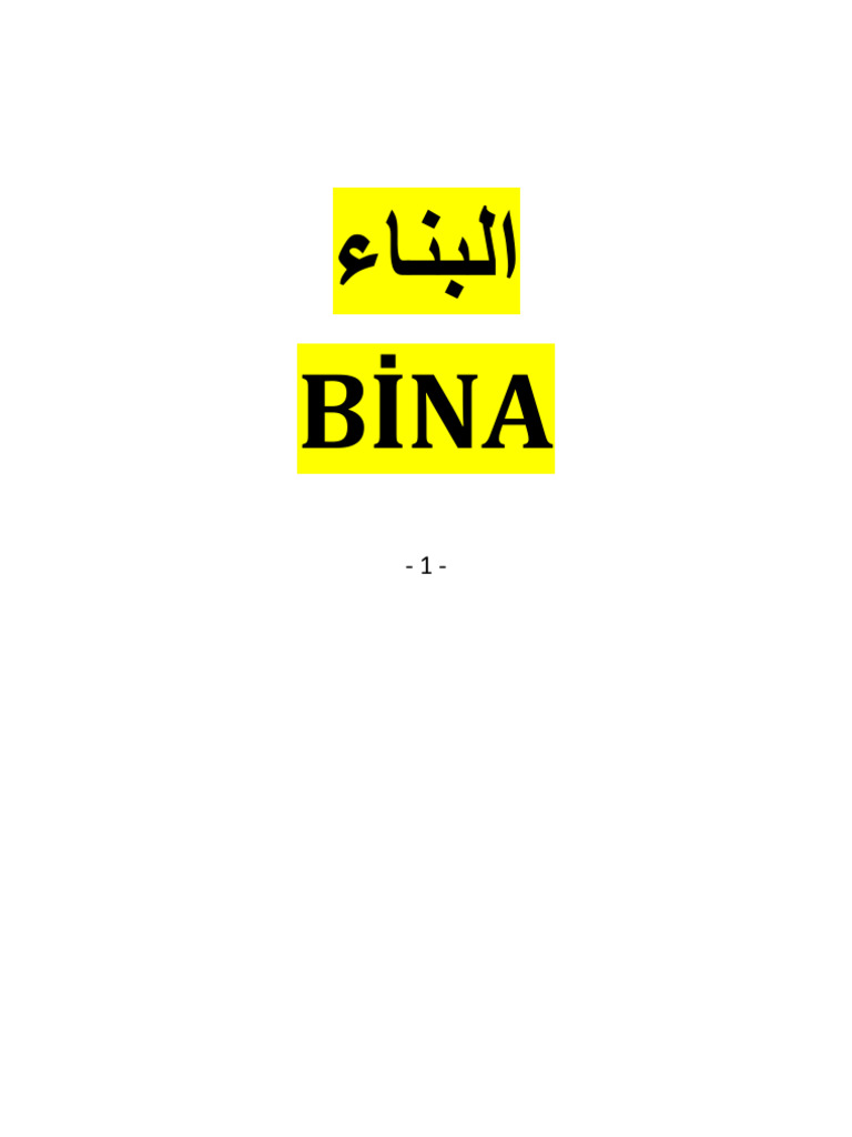 Bina Kitapı | PDF