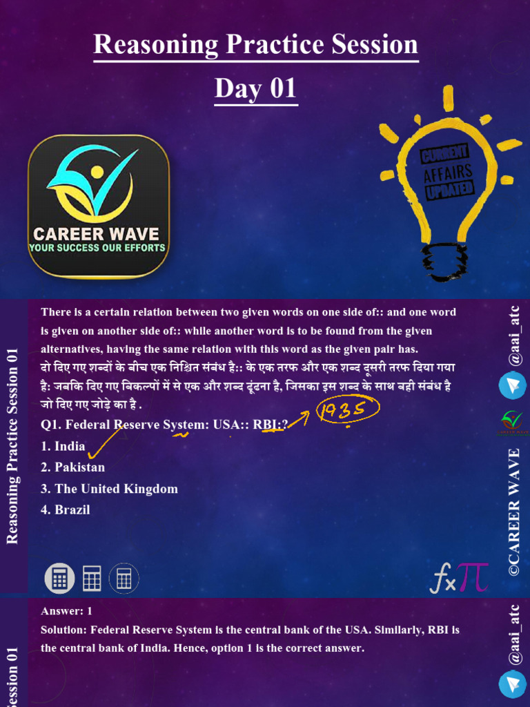 Reasoning Practice Session 01 | PDF