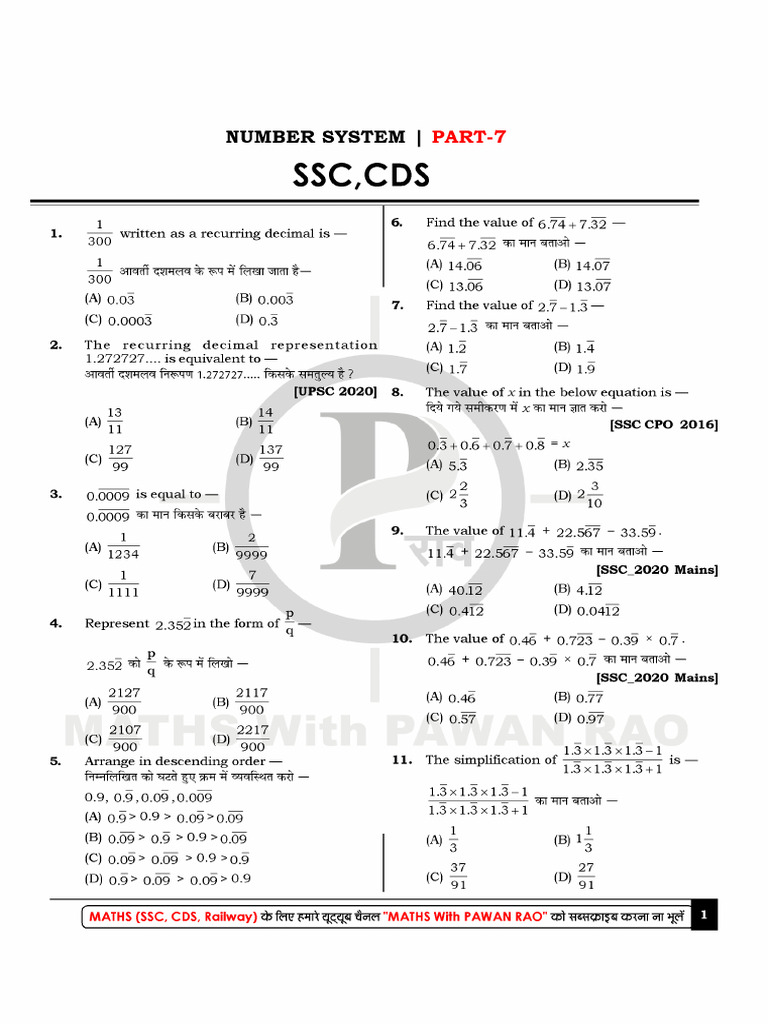 334) Number System - 7 | PDF