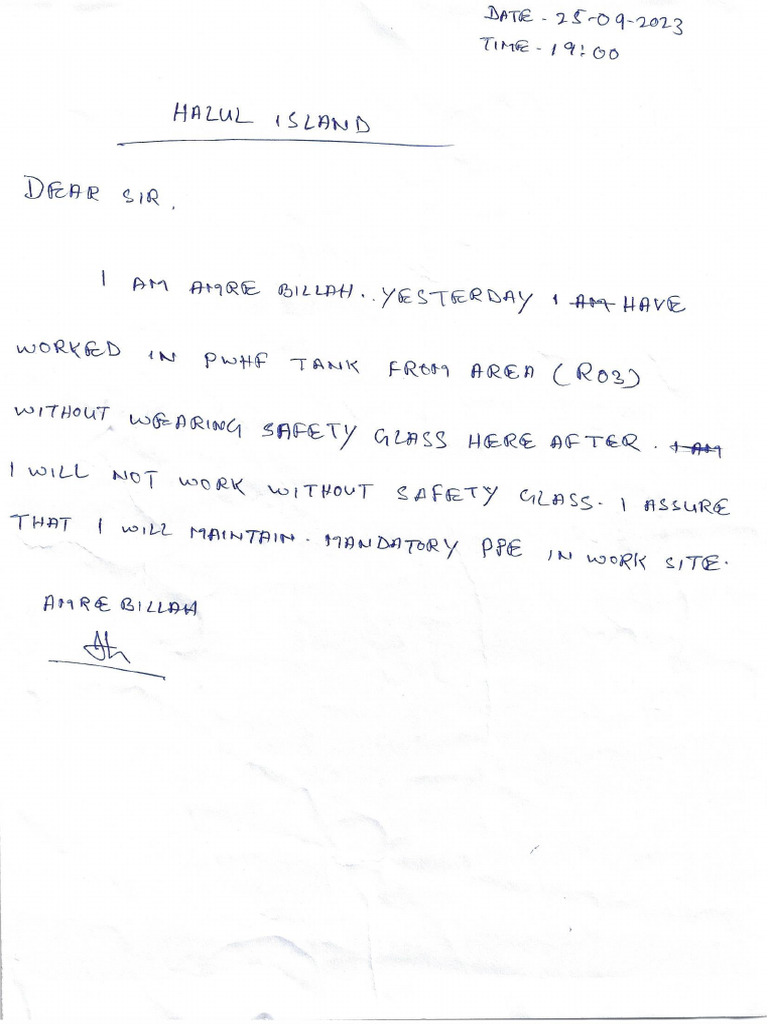 Mistake Acceptance Letter | PDF