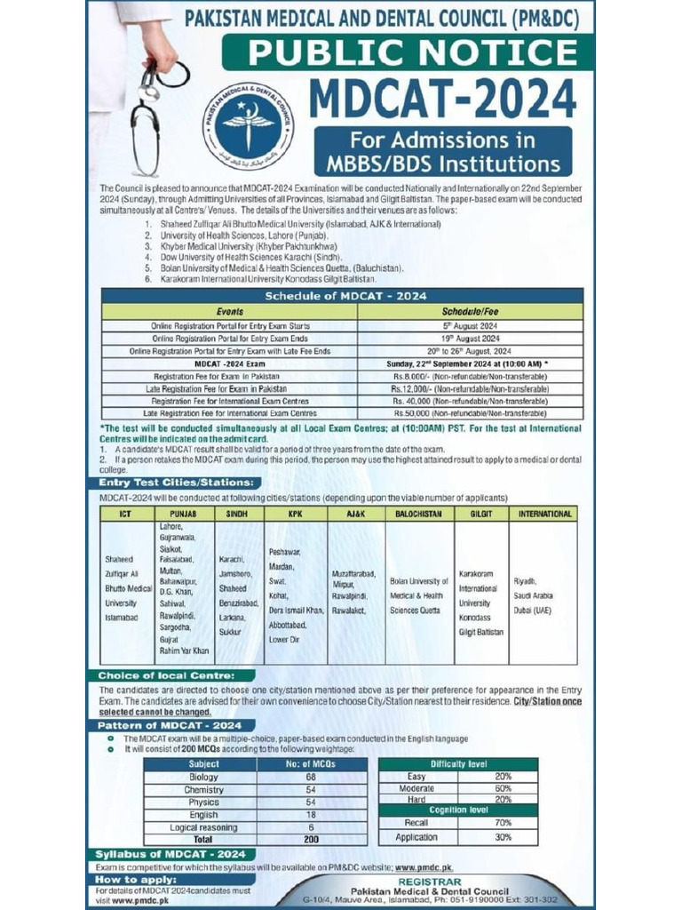 PDFReader_20240806_0243 | PDF