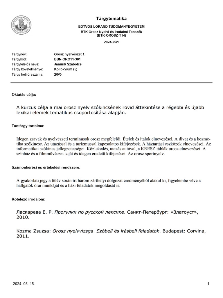 BBN Oro11 301 - 0 | PDF