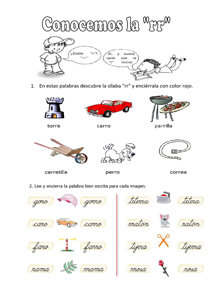 Ficha para Trabajar La R | PDF